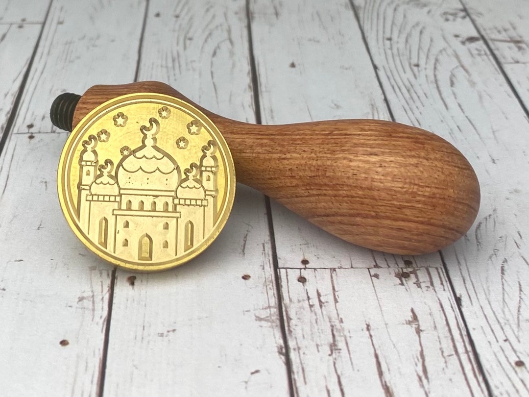 Mosque Wax Seal Stamp - Etsy