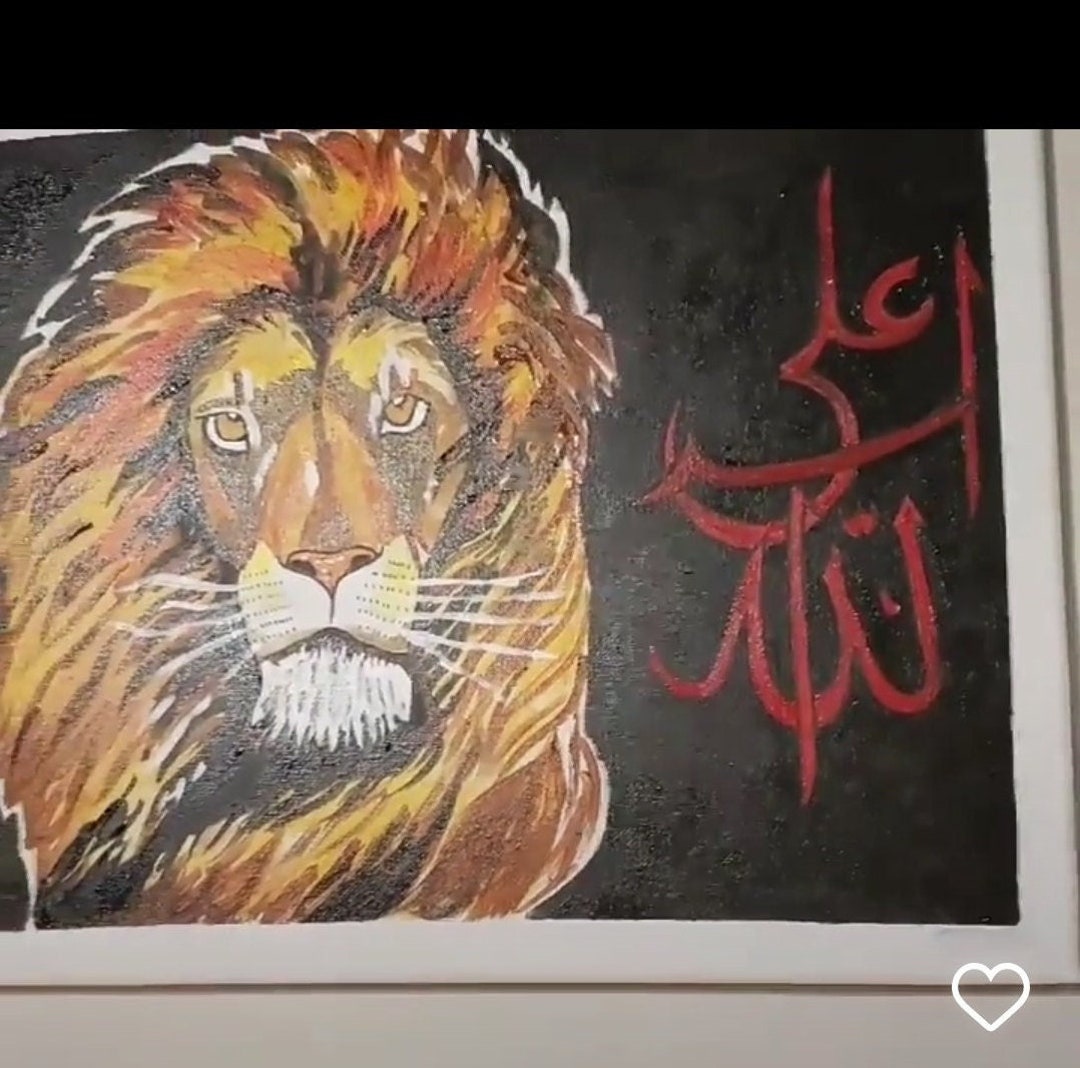 The Lion of Allah - Etsy