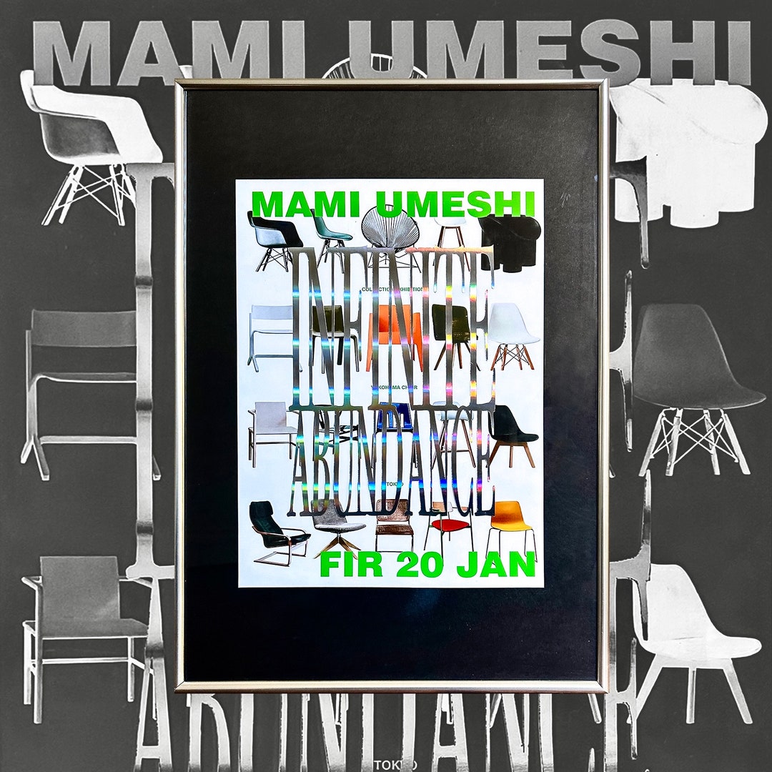 A2 Framed Poster Reflective INFINITE ABUNDANCE Chair Collection Poster ...
