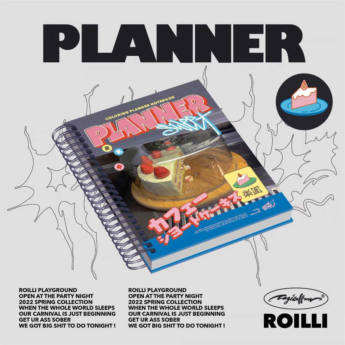 Planner [ROILLI] | Colourful + Magazine Style Planner [hard Cover, Fully Coloured, Stickers ...