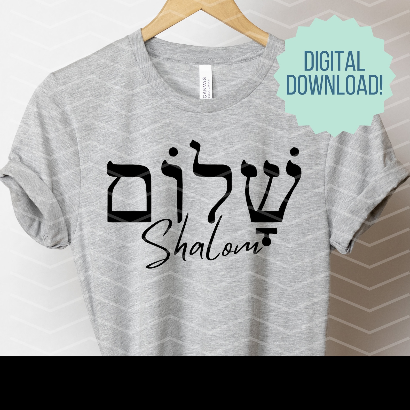 Shalom Digital Download File, Hebrew Word Shalom, Perfect Peace ...