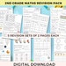2nd Grade Maths Revision Worksheets, Printable Resources for Second ...
