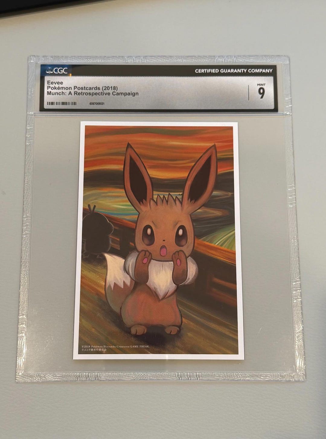 Eevee Munch A Retrospective Campaign No. Art Print (2018) Japanese CGC ...
