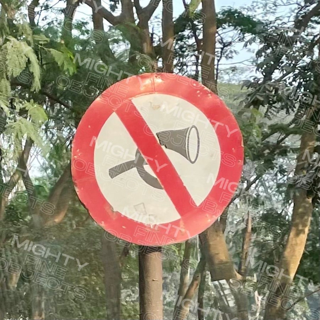 No Horn Sign Photograph - Etsy