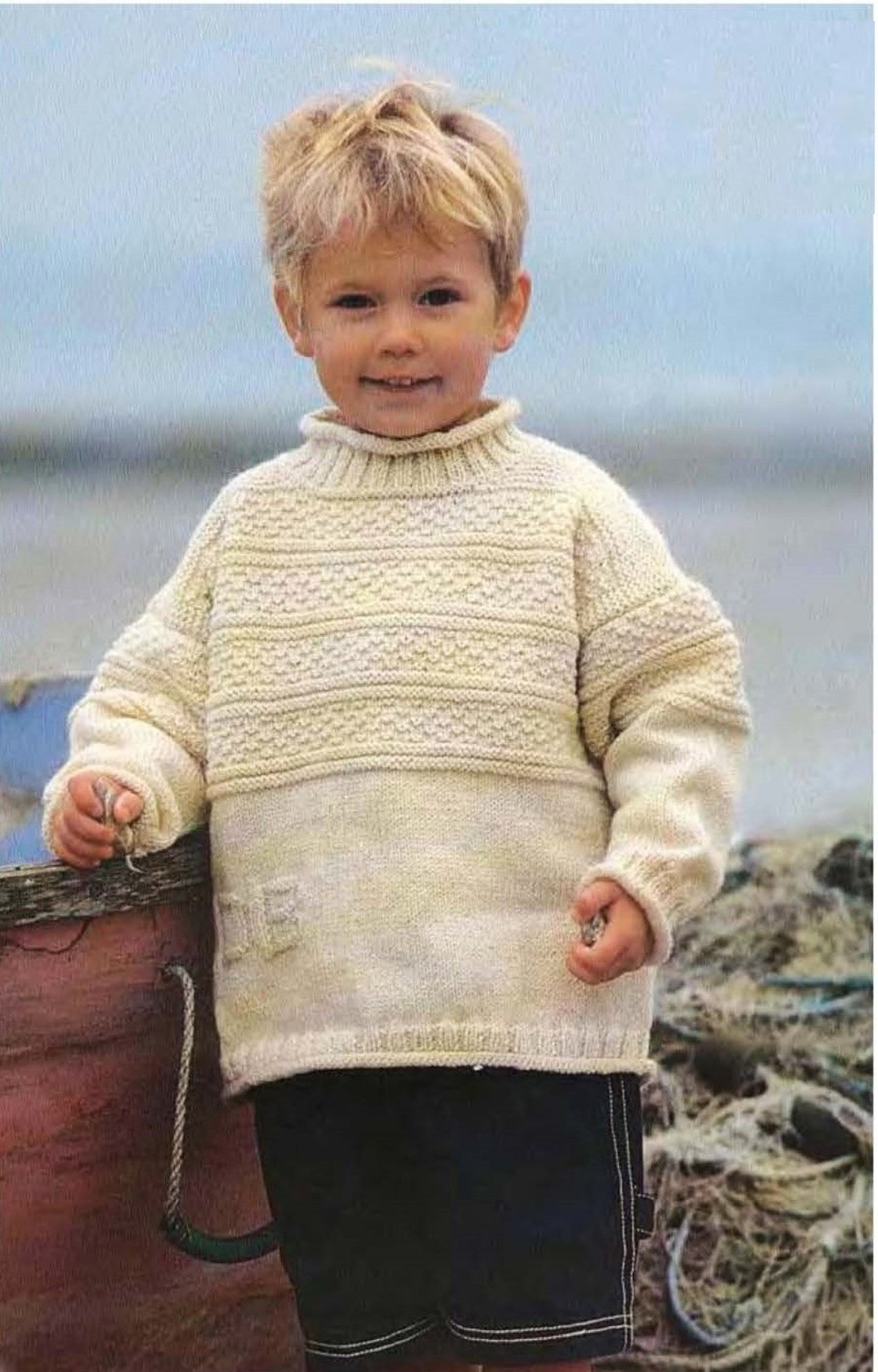 Gansey Pattern - Etsy Gansey Pattern - Etsy
