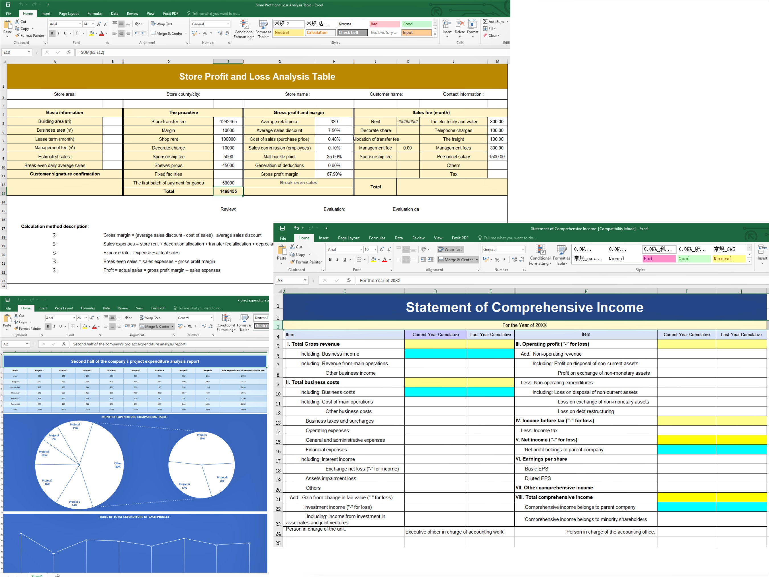 60+ Income & Expense Templates: Bookkeeping ǀ Finance ǀ Project ǀ ...