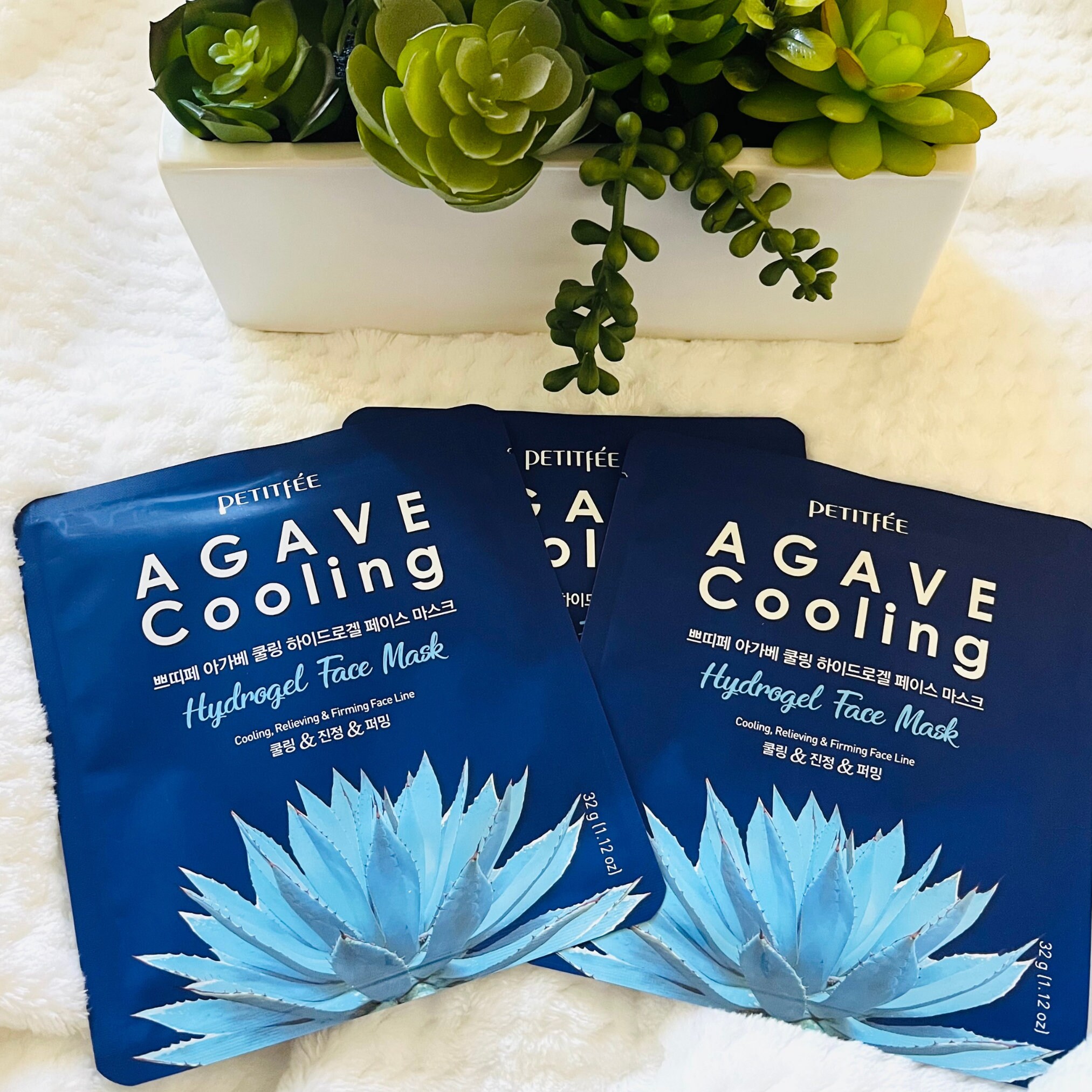 Agave Cooling Hydrogel Face Mask Set 5pcs - Etsy