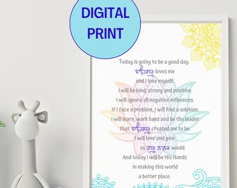 Check in Self Care Poster, Check in With Yourself, Daily Checklist ...
