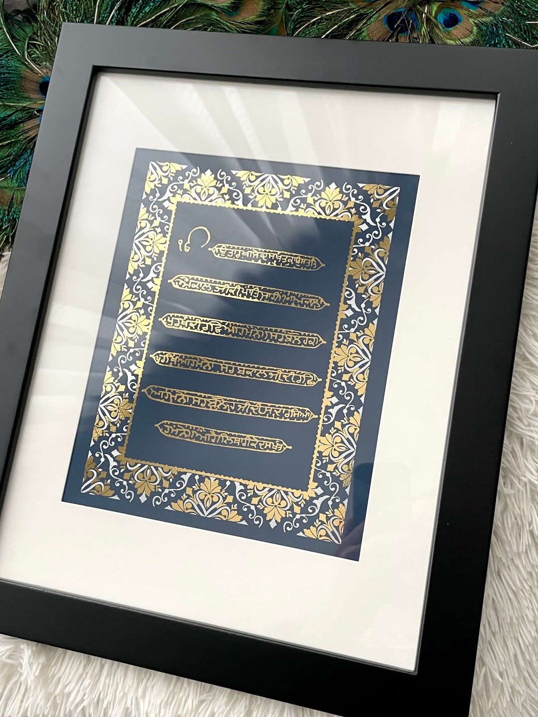 Akaal Ustat Foiled Print: Guru Gobind Singh Armor, Sikh Art - Etsy
