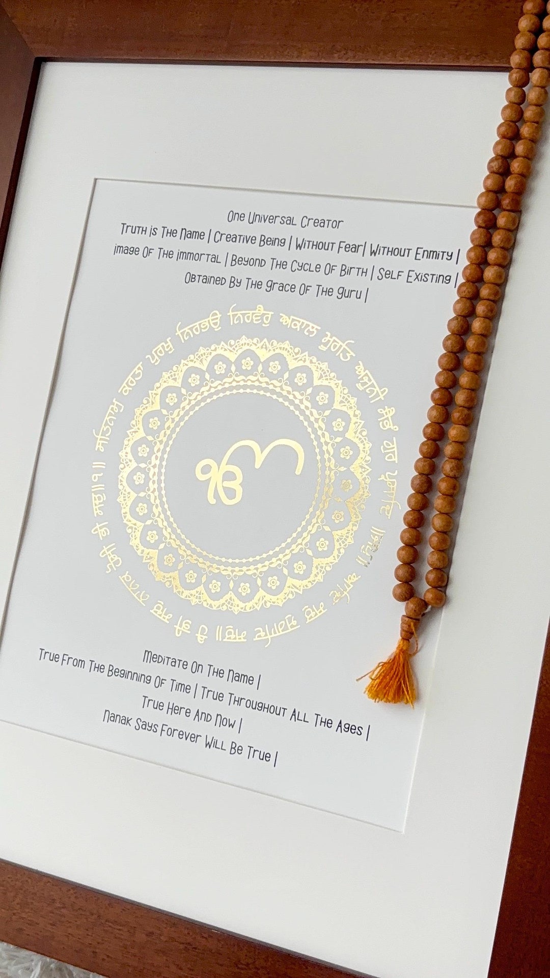 Mool Mantar Print With English Translation - Sikh Art - Etsy