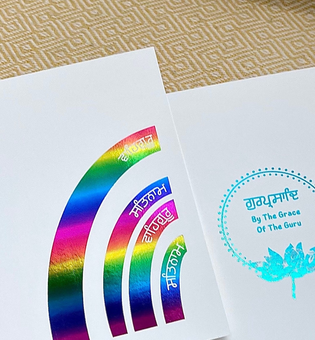 Sikh Nursery Room Inspo | Guru Nanak | Sikh | Khalsa | Vaheguru | Singh | Kaur | Chardi Kala ...