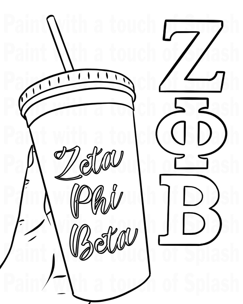 Zeta Phi Beta Cup - Etsy