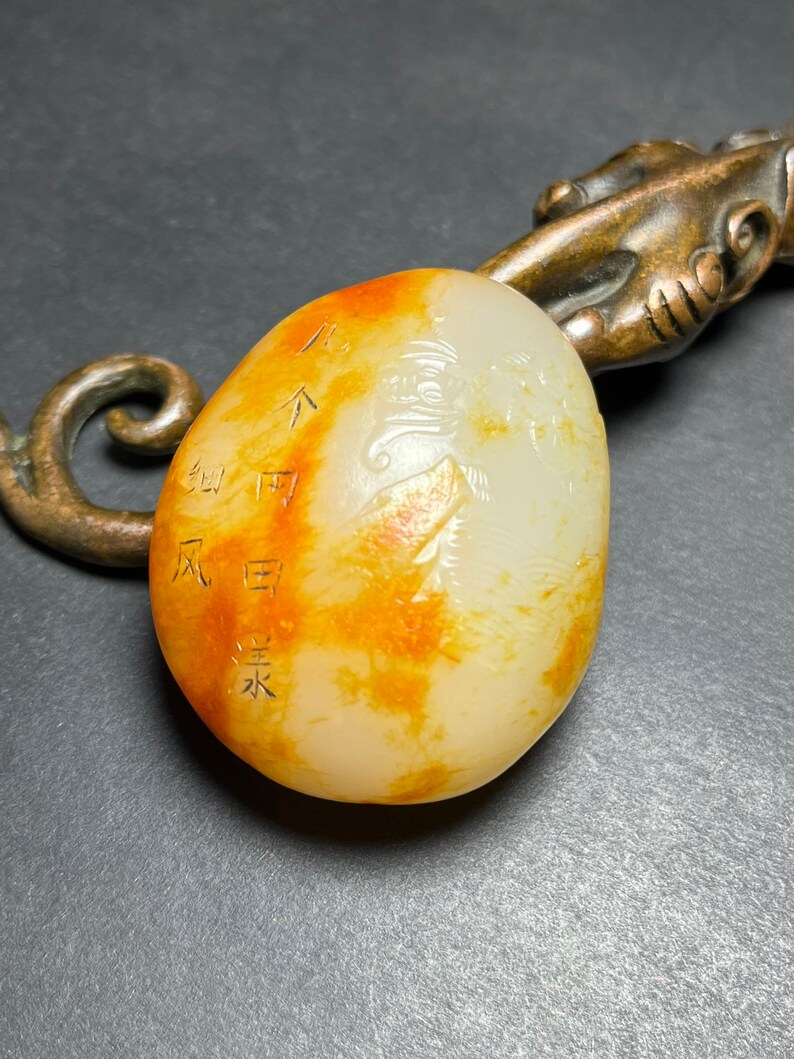 Chinese Hetian Jade Original Stone Carved Poetic Prose Pendant/statue ...