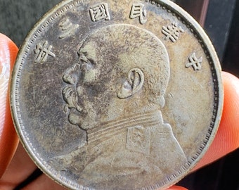 E6558 Vintage Chinese Pure Silver Coin - Etsy