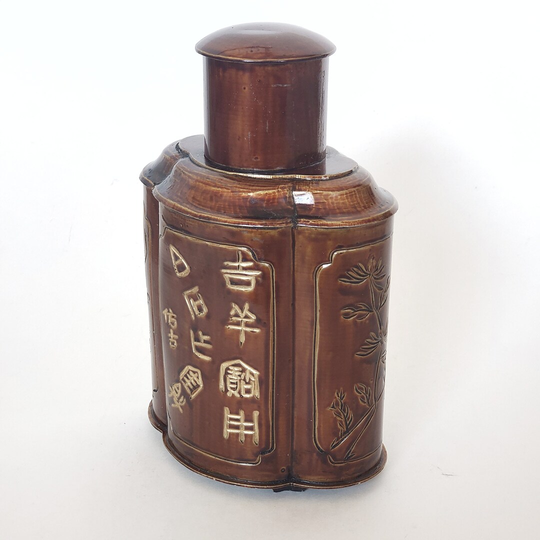 Vintage Chinese Pewter Tea Canister, Metal Tea Container - Etsy