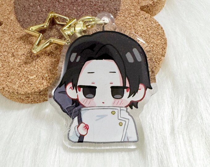 JJK Keychains - Etsy