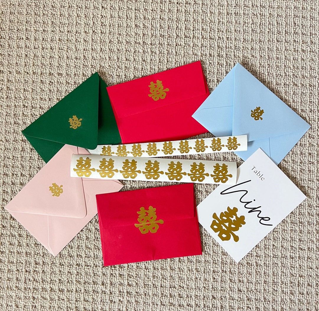 Gold Double Happiness Stickers - Chinese Tea Ceremony Wedding Vinyl ...