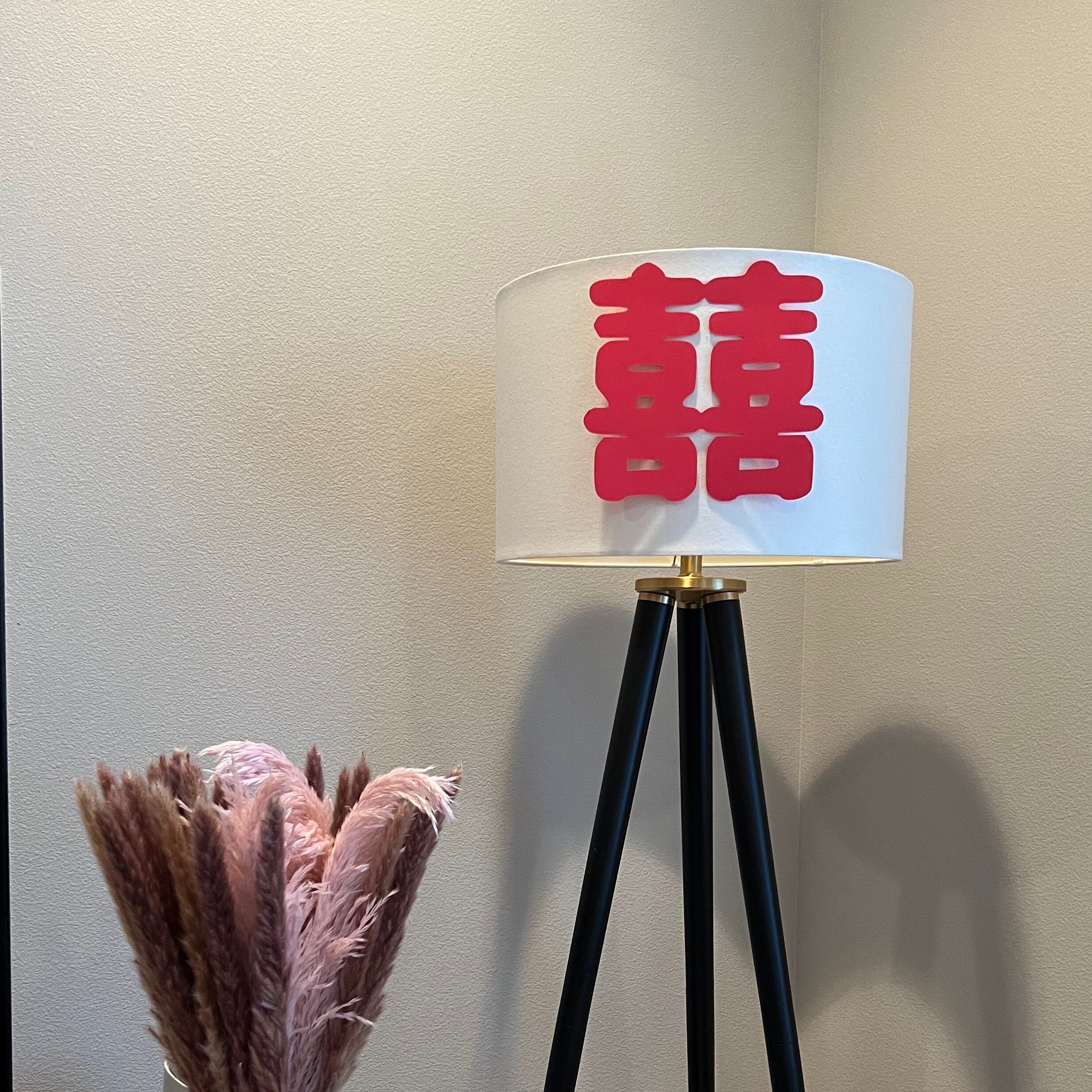 Double Happiness Cutout Sign - Red Chinese Tea Ceremony Decoration Sign ...