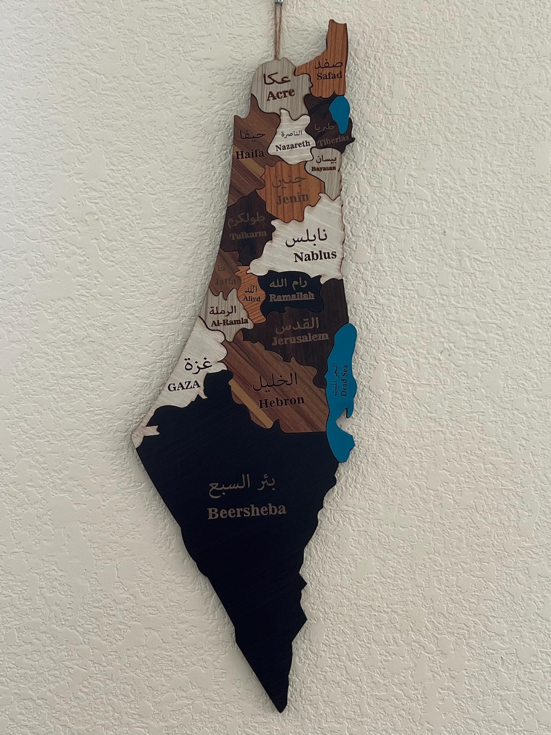 Palestinian Wood Map Wall Hanging Palestine Map With Palestine Cities ...
