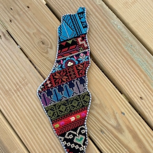 Traditional Palestinian Tatreez Embroidered Wall Decor | Palestine ...