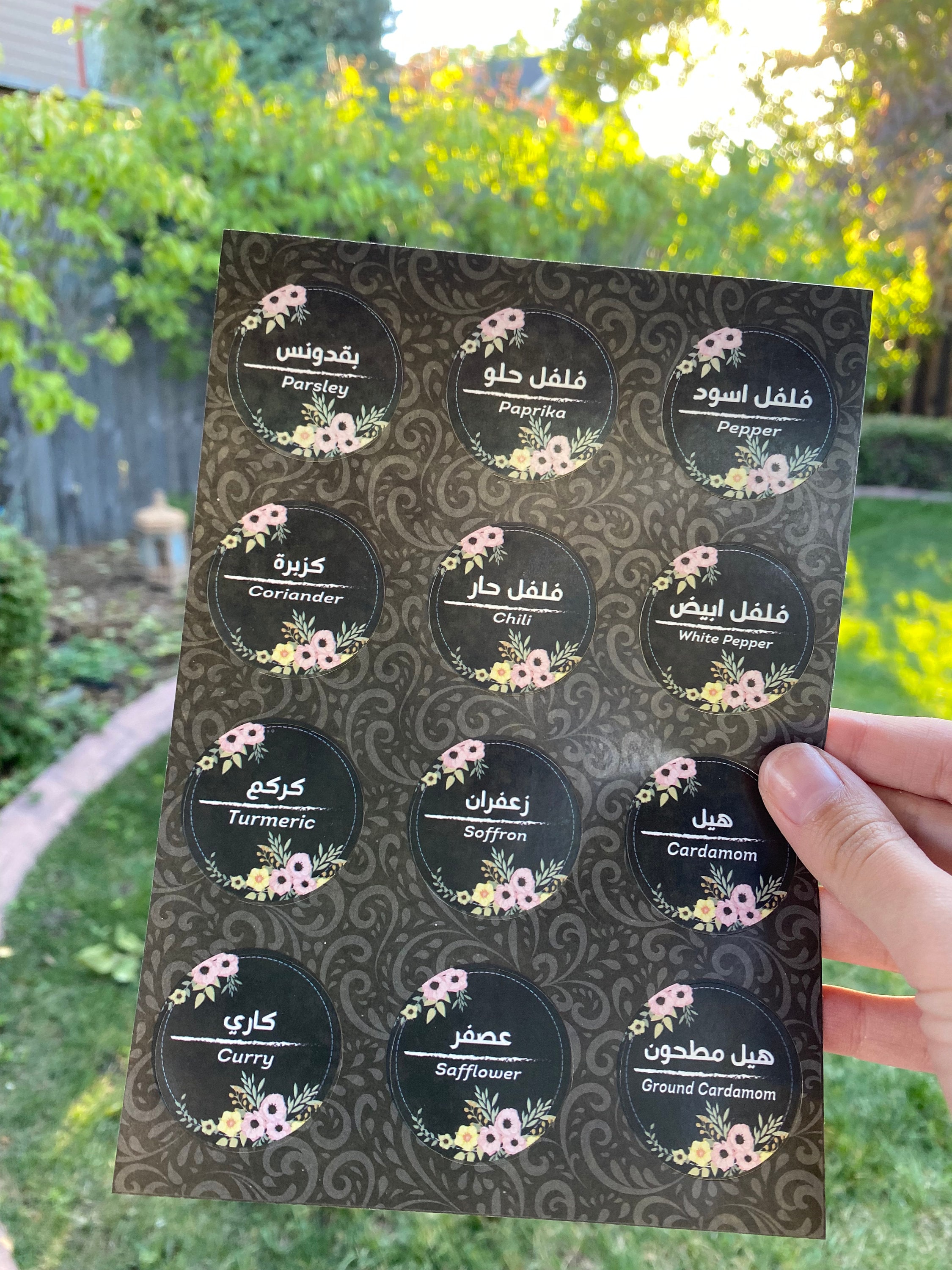 Arabic Spice Sticker Labels Spice Labels in Arabic Arab - Etsy