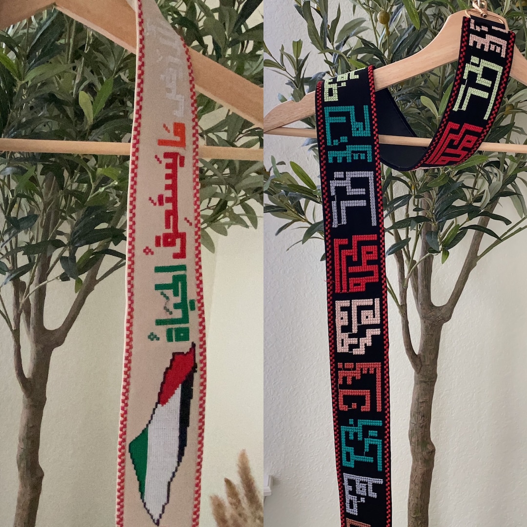 Palestinian Tatreez Purse Strap | Bag Strap Tatreez | Traditional ...