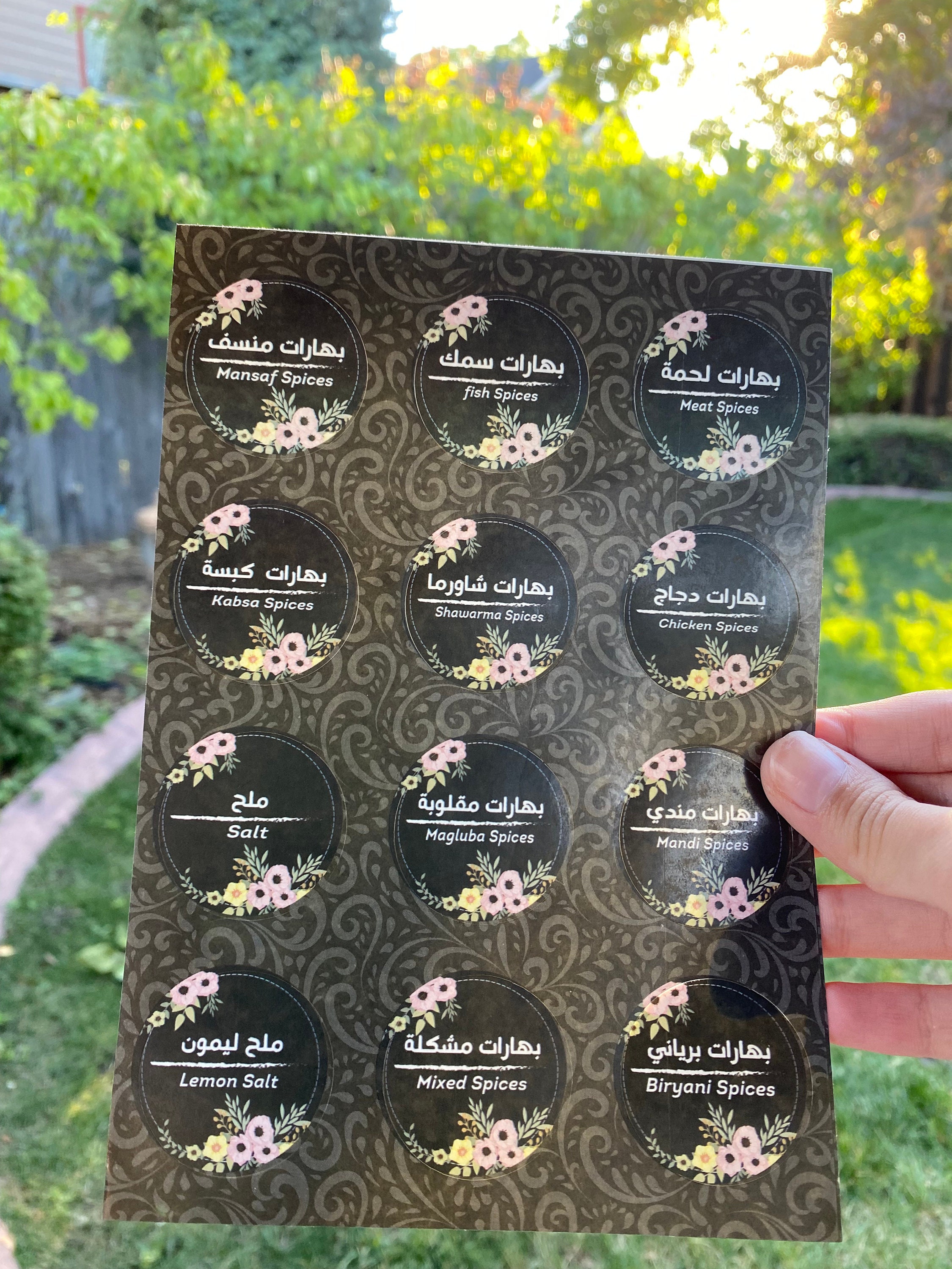 Arabic Spice Sticker Labels Spice Labels in Arabic Arab - Etsy