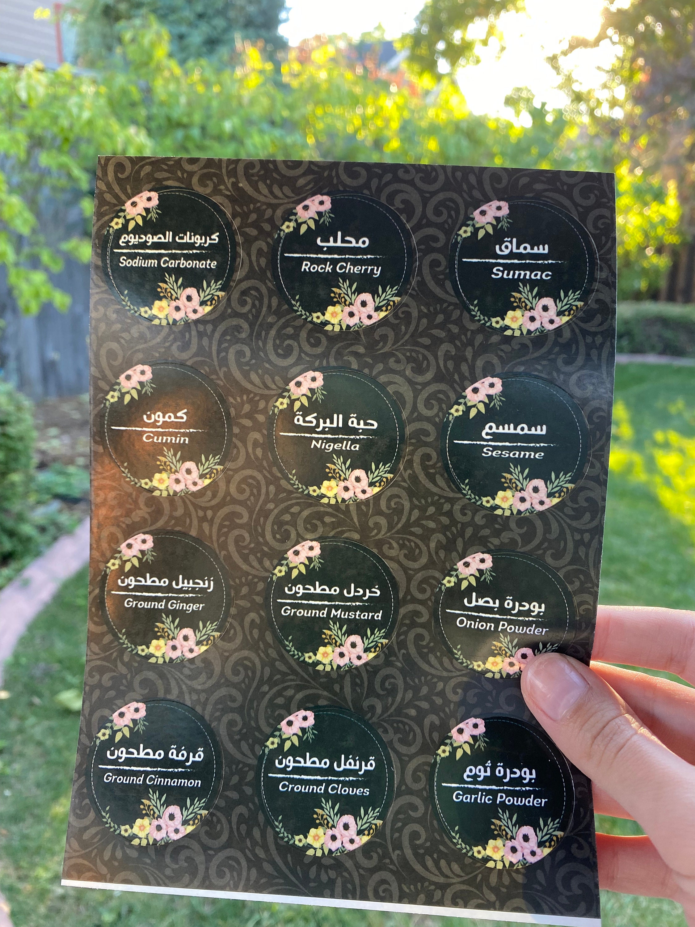 Arabic Spice Sticker Labels Spice Labels in Arabic Arab - Etsy