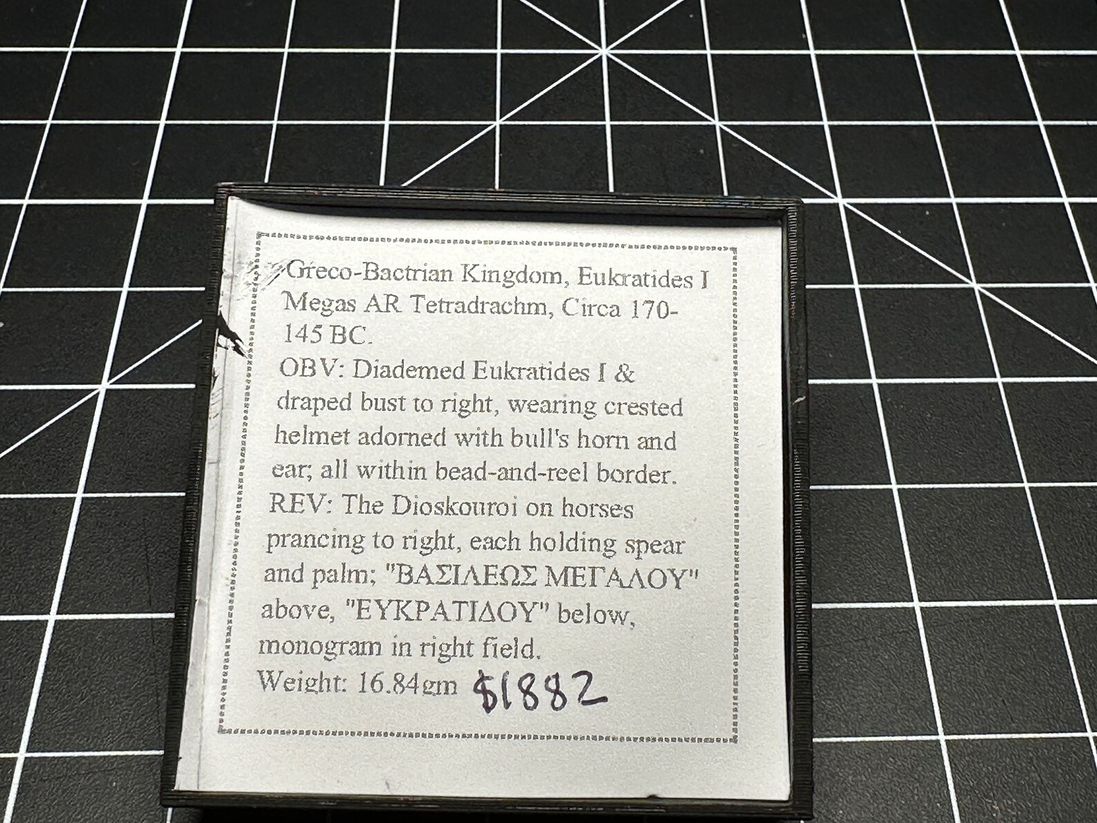 3D Printed Coin Display - Etsy