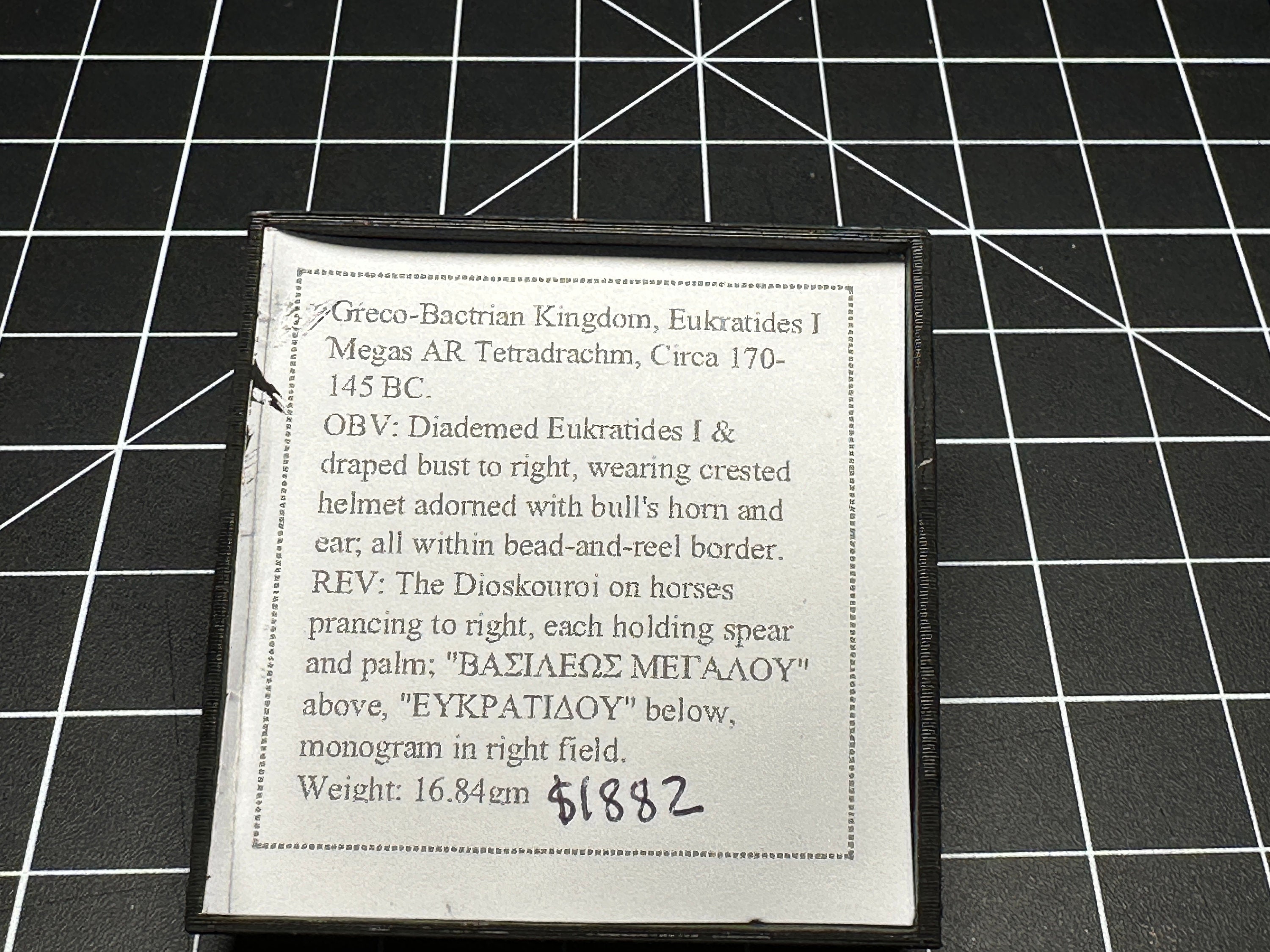 3D Printed Coin Display - Etsy