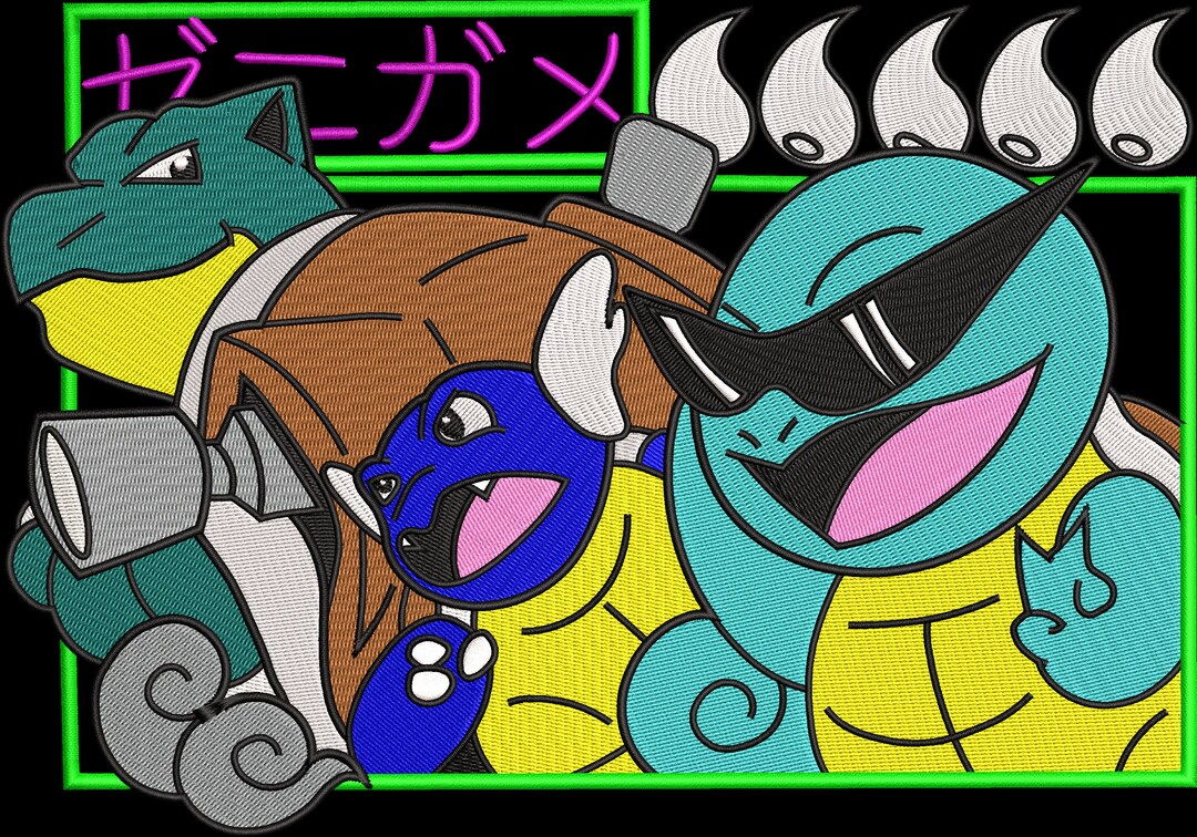 Fighting Turtles DST PES Embroidery File - Etsy