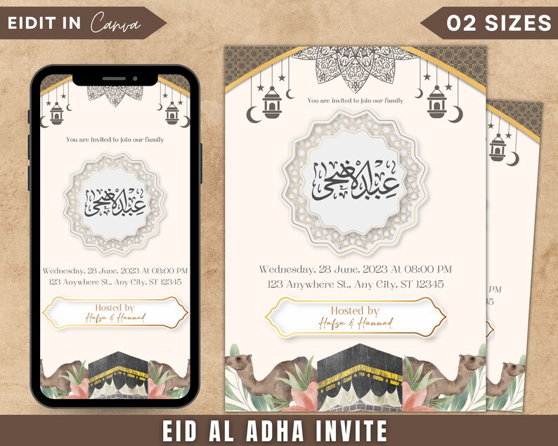 Eid Invitation Digital Download Eid Dinner Party - Etsy