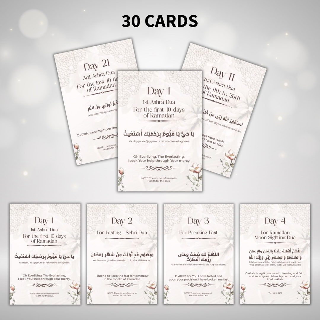 30 Ramadan Dua Cards 30 Day Dua Ramadan Printable 30 Day Ramadan Decor ...