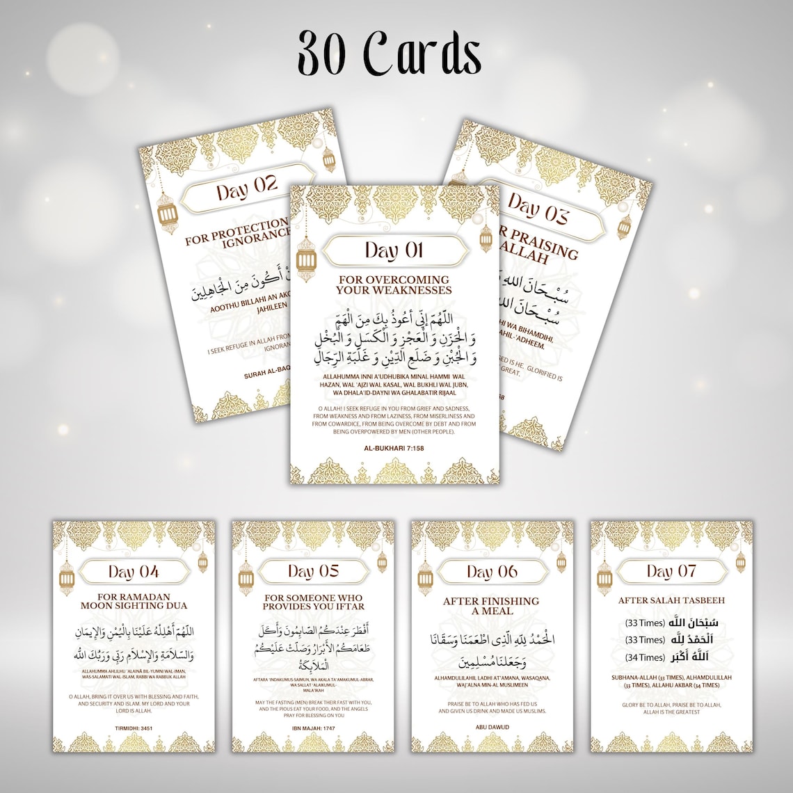 30 Ramadan Dua Cards 30 Day Dua Ramadan Printable 30 Day Ramadan Decor ...