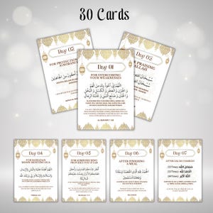 30 Ramadan Dua Cards 30 Day Dua Ramadan Printable 30 Day Ramadan Decor ...