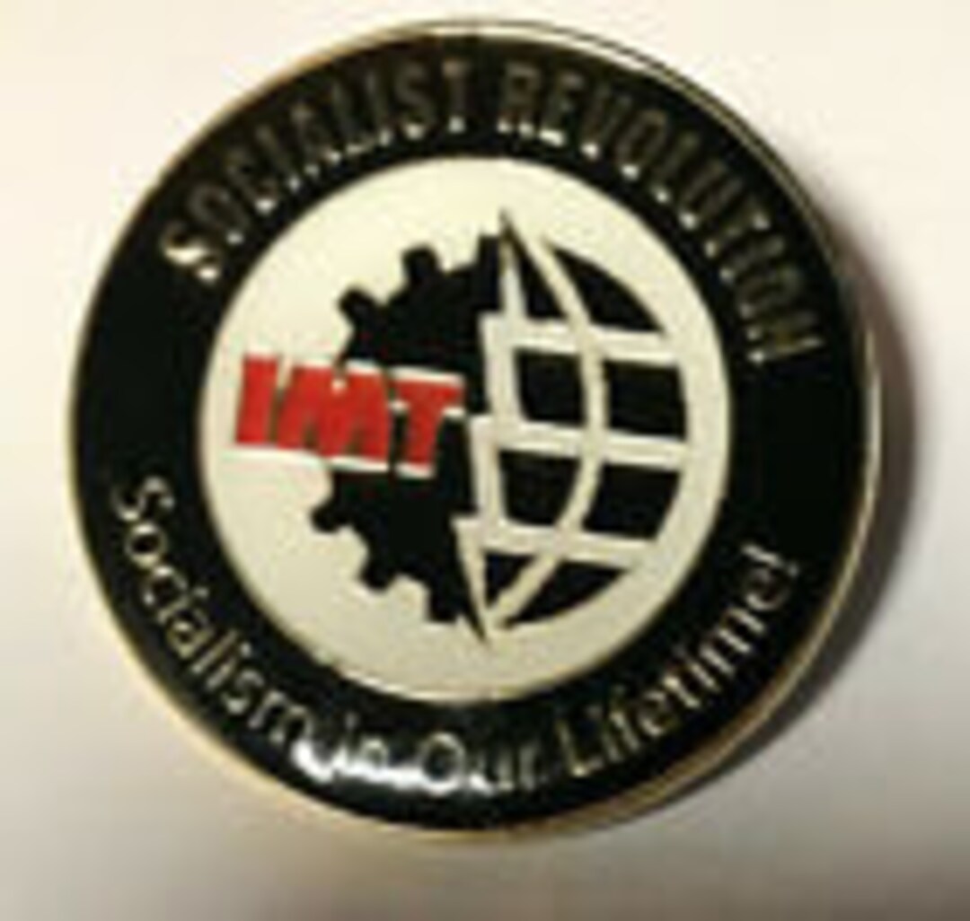 Socialist Revolution 30mm Enamel Pin Badge Gear Design - Etsy