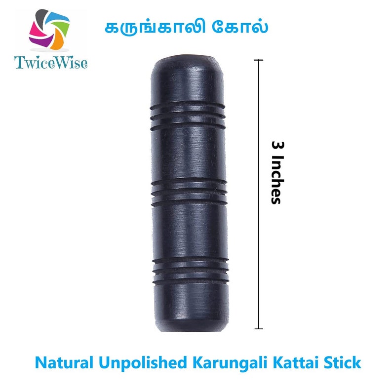 Karungali Kattai Stick Natural Unpolished 100% Original Ebony Wood ...