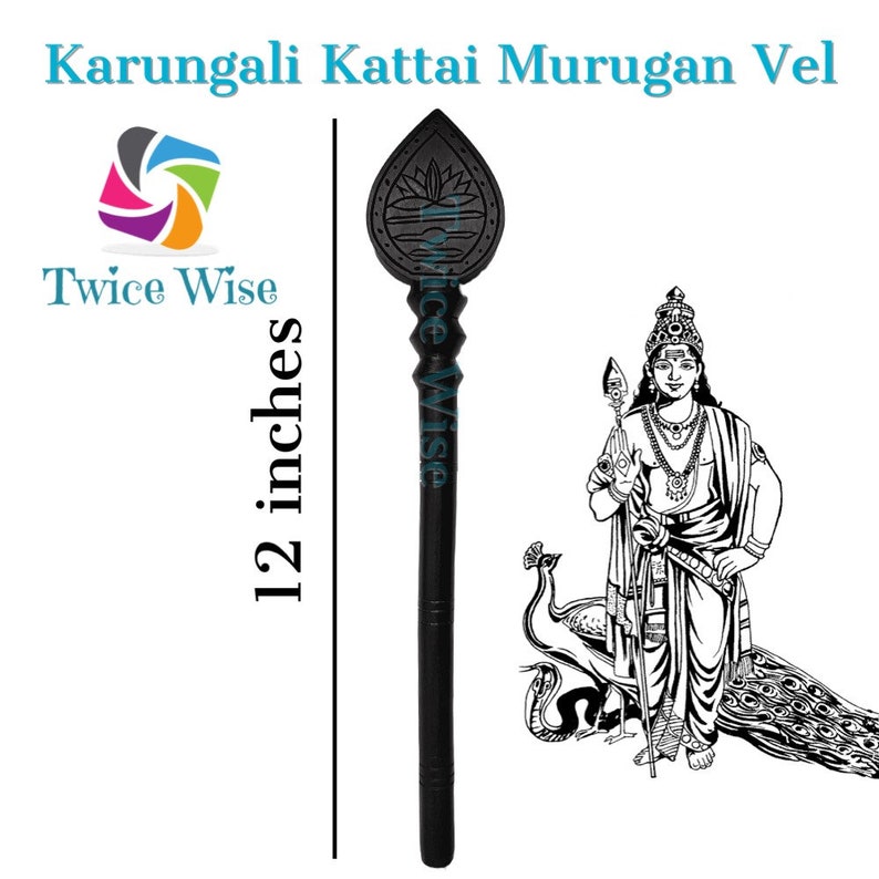 Karungali Vel Without Stand Natural Unpolished Ebony Wood Vel (12 ...