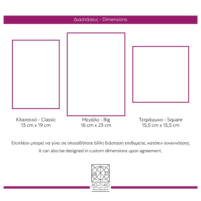 Printable Wedding Invitation, Greek Wedding Invitation, Floral ...