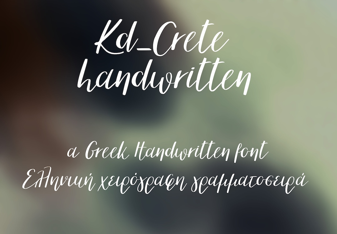 Kd_crete Handwritten Font, Greek Script Font, Ελληνική χειρόγραφη ...