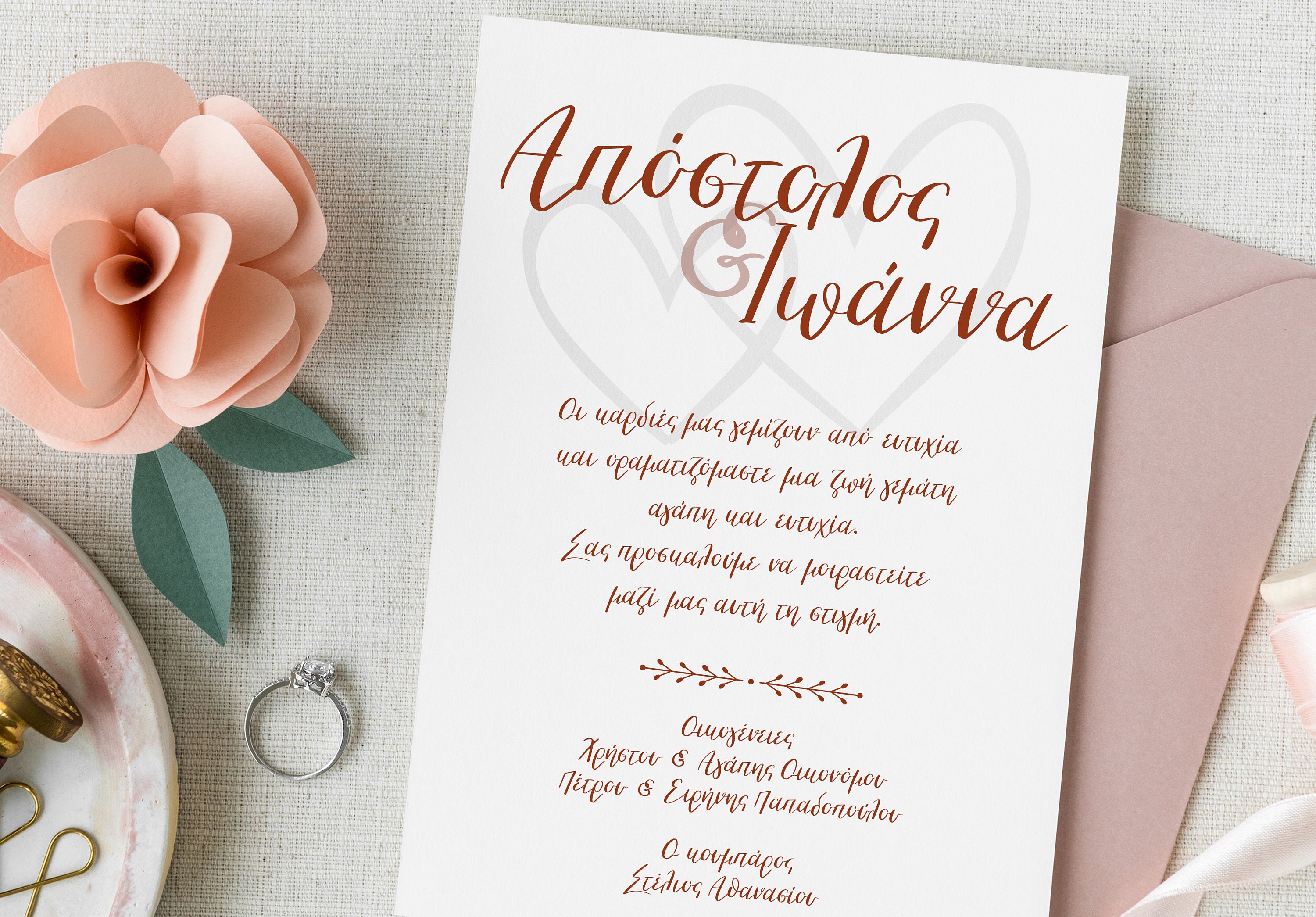 Kd_crete Handwritten Font, Greek Script Font, Ελληνική χειρόγραφη ...