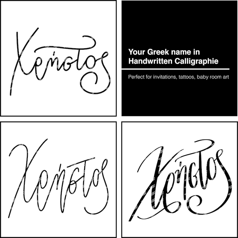 Custom Name Handwritten Calligraphy for Invitations, Tattoos, Baby Room ...