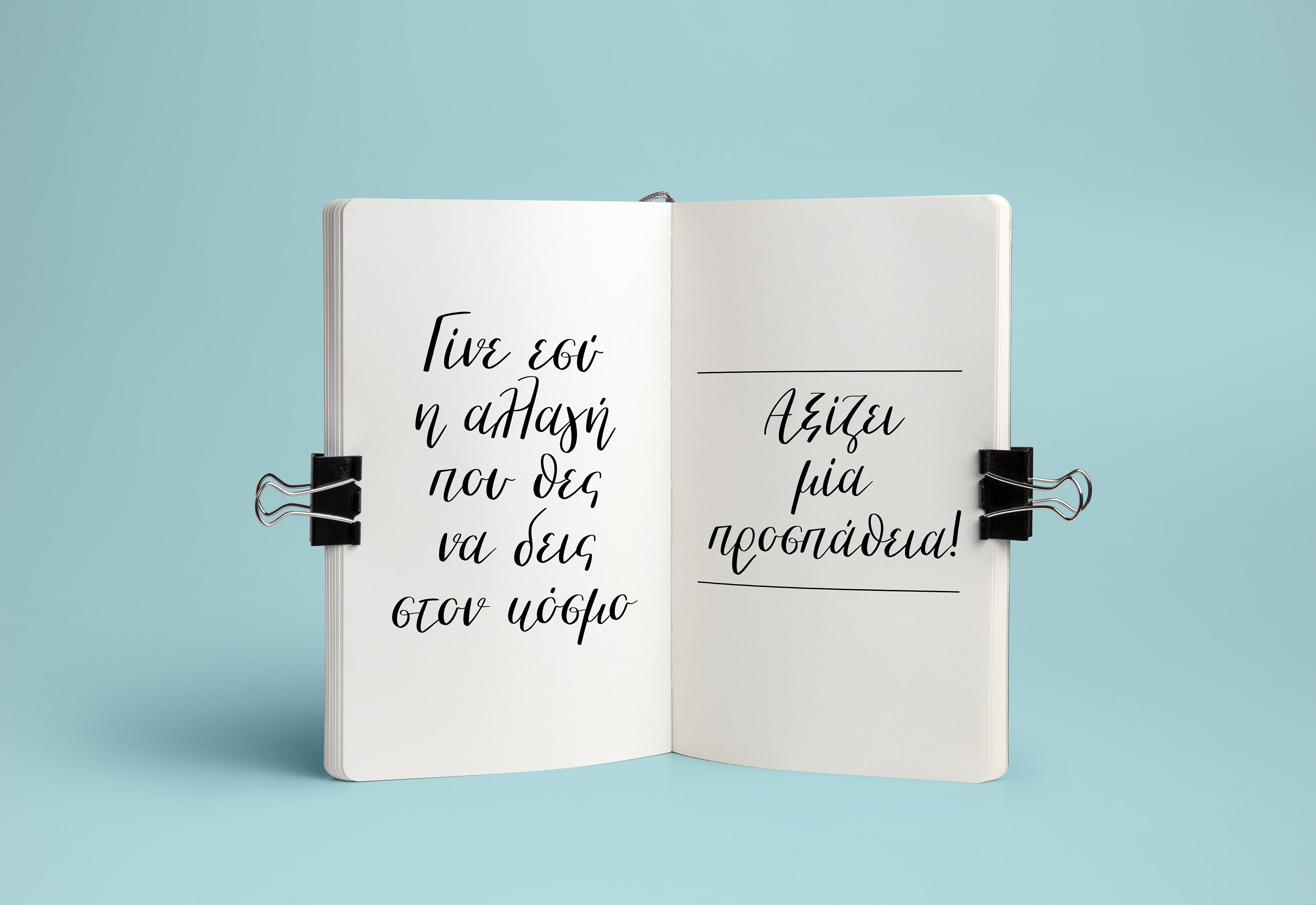 Kd_crete Handwritten Font, Greek Script Font, Ελληνική χειρόγραφη ...