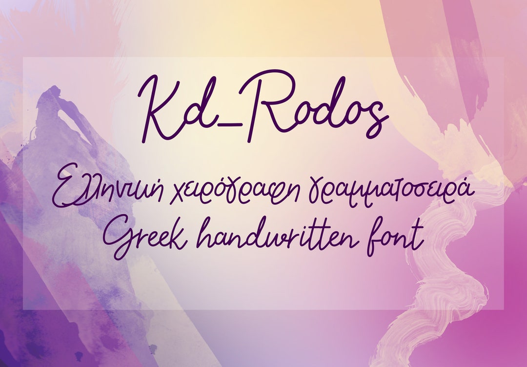 Kd_rodos_handwritten, Greek Font, Χειρόγραφη Ελληνική Γραμματοσειρά ...