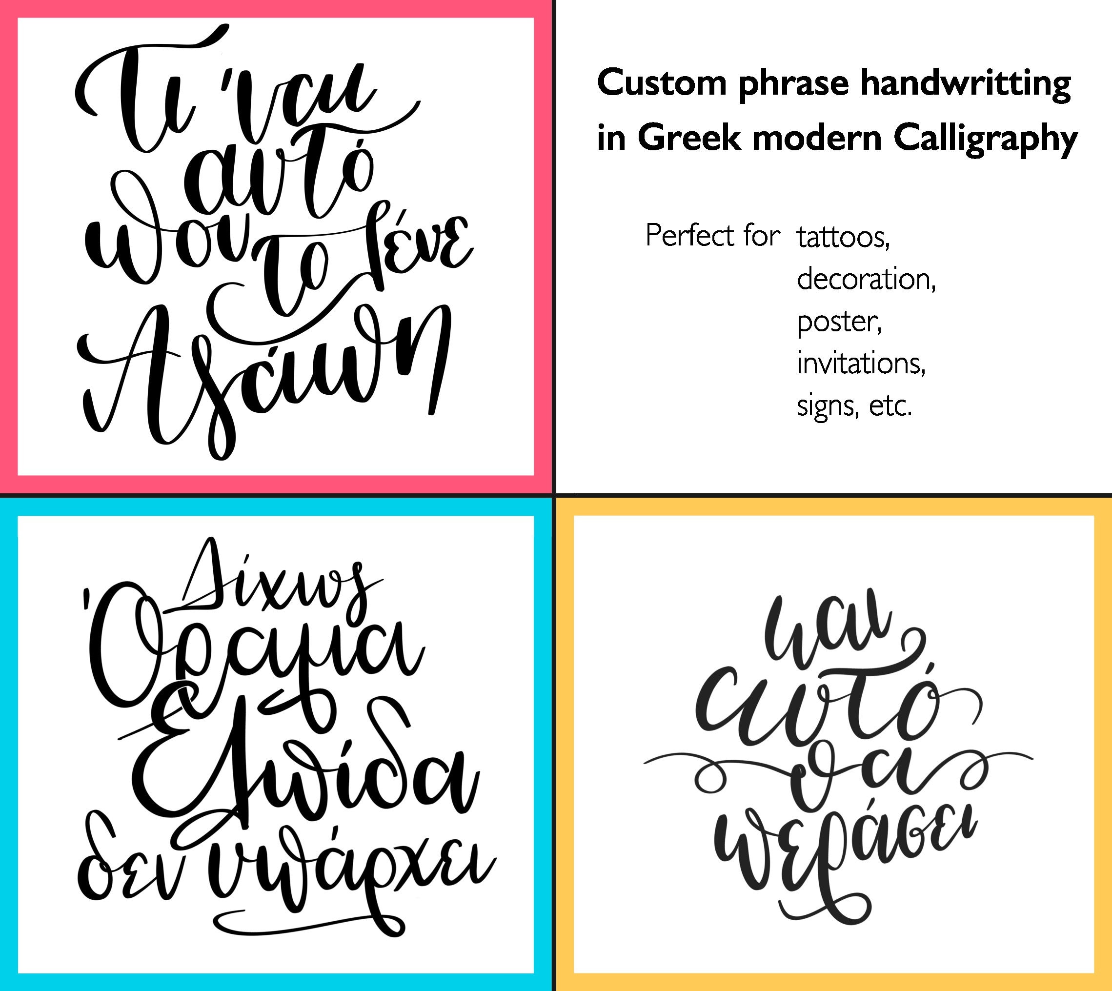 Custom PHRASE Handwritten Calligraphy for Invitations, Tattoos, Baby ...