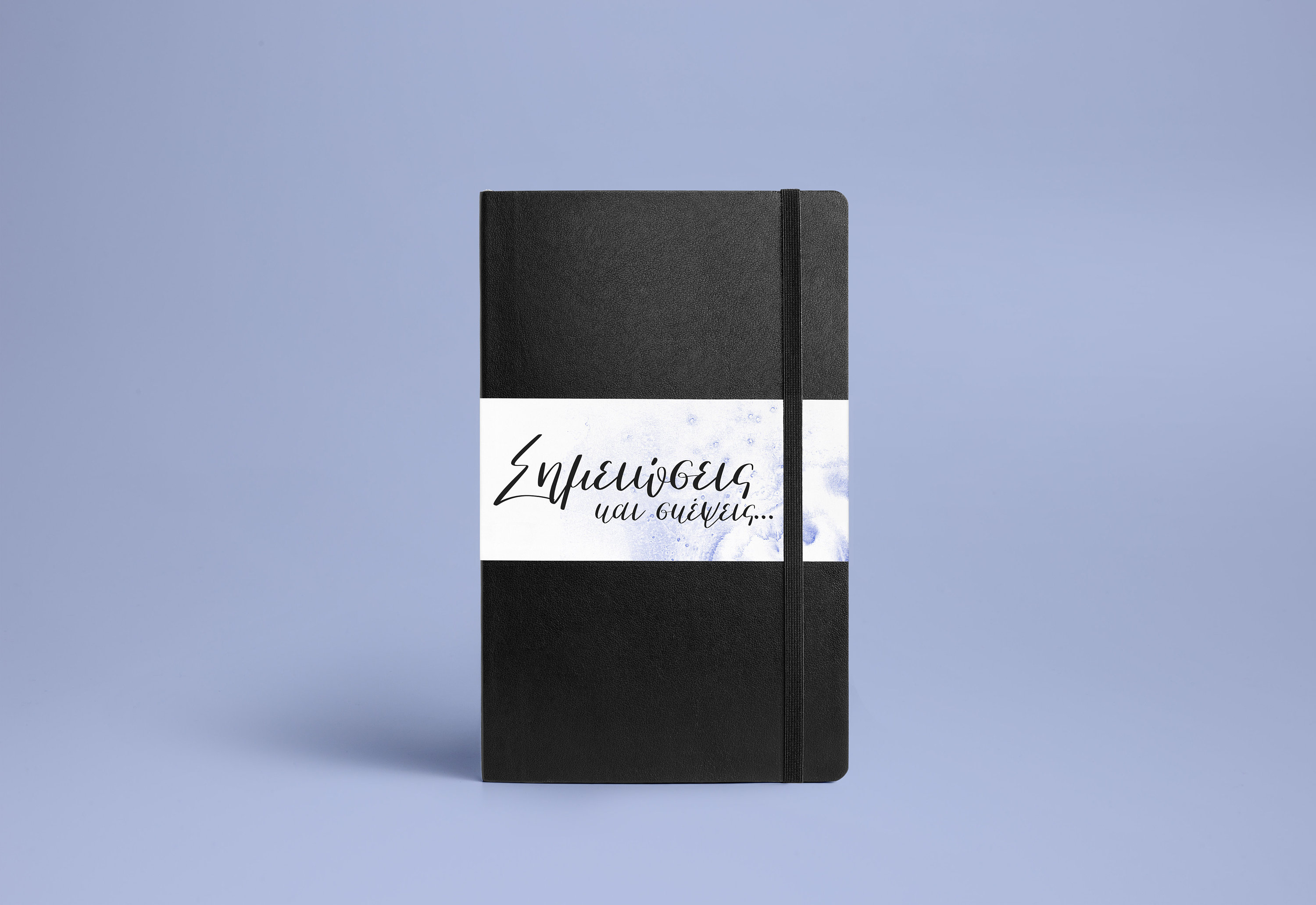 Kd_crete Handwritten Font, Greek Script Font, Ελληνική χειρόγραφη ...