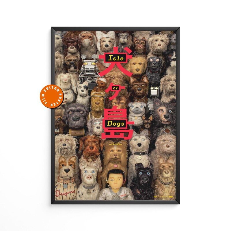 Isle of Dogs Poster - Etsy