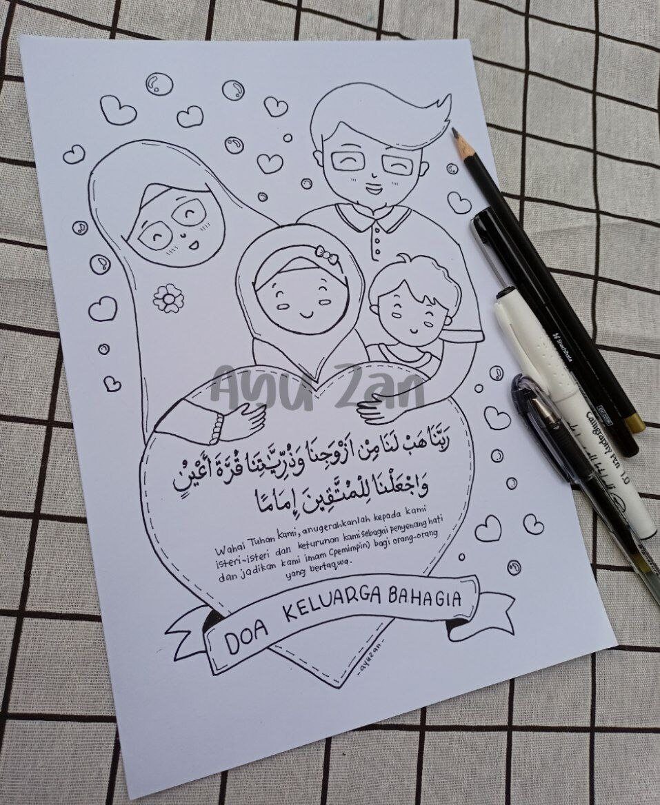 PDF Printable Coloring Sheet 12 Sheet of Du'a for Kids With Tittle ...