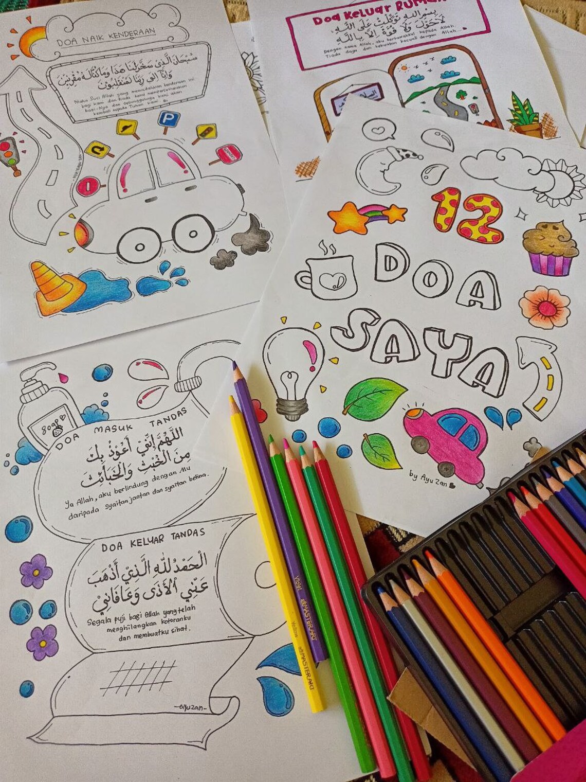 PDF Printable Coloring Sheet 12 Sheet of Du'a for Kids With Tittle ...