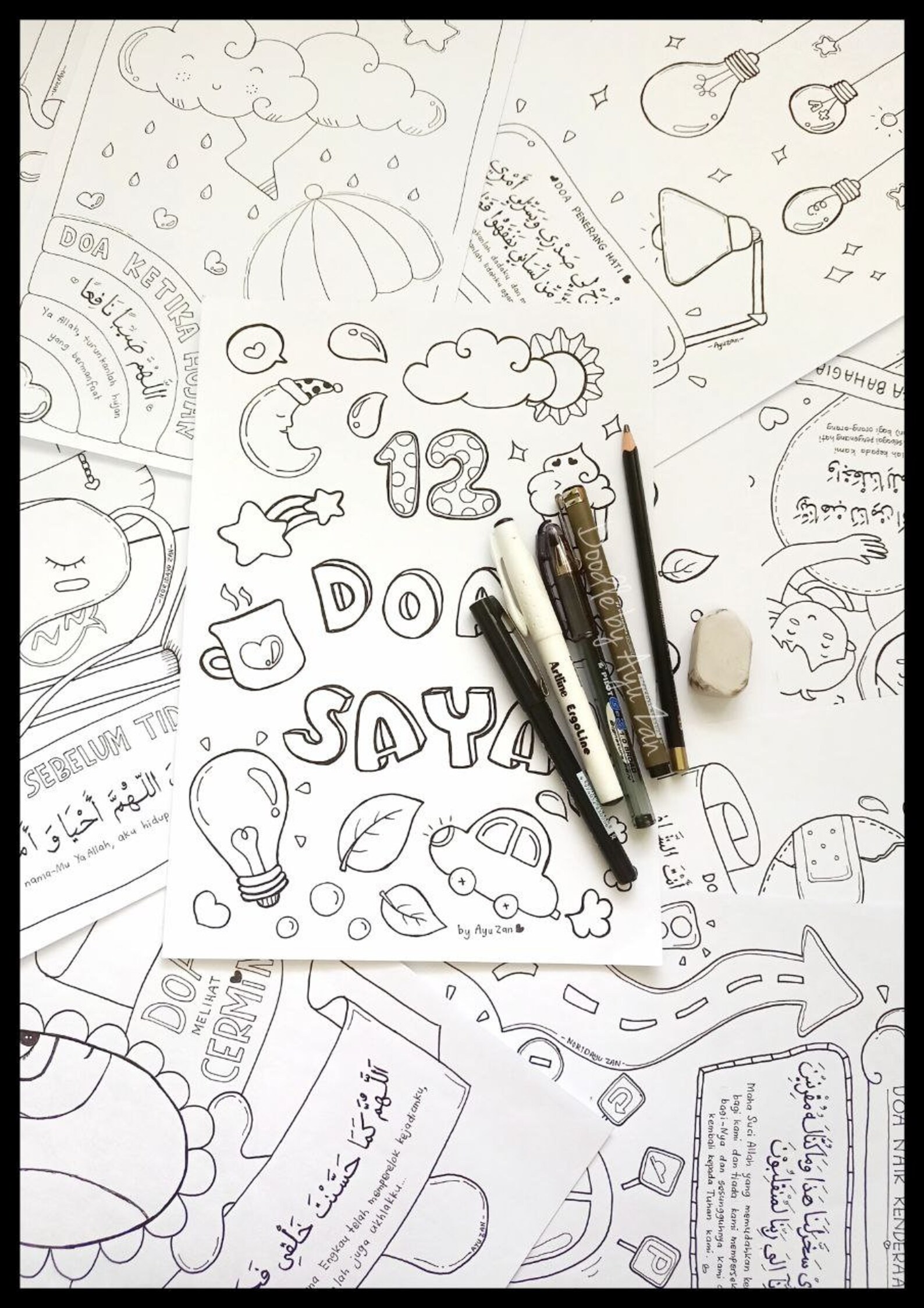 PDF Printable Coloring Sheet 12 Sheet of Du'a for Kids With Tittle ...